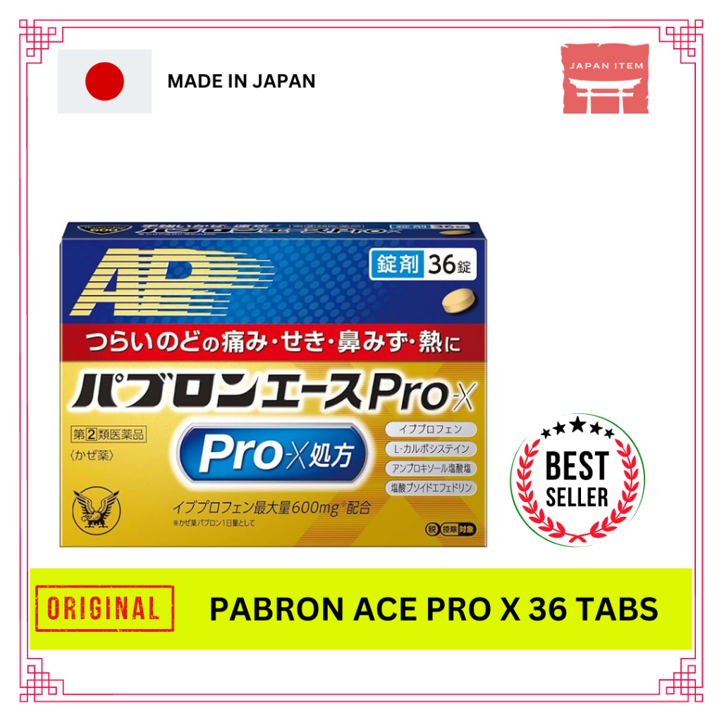 Jual Pabron ace pro X 36 tablet | Shopee Indonesia