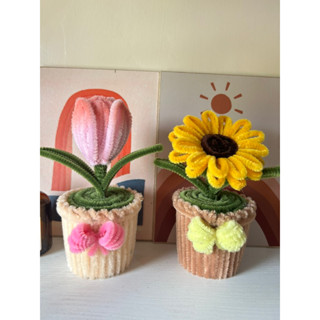 Jual Sunflower Pot | Pipe Cleaner Flower | Bunga Kawat bulu | Pot Kawat ...