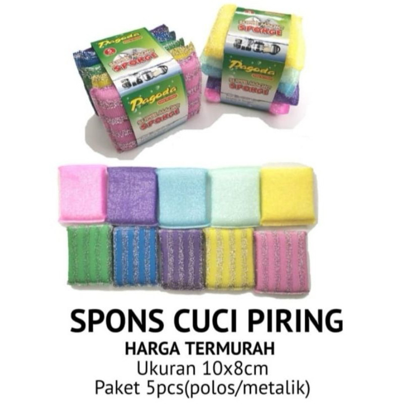 Jual Spons Cuci Piring Besi Anti Karat/Metalik/Warna Random | Shopee ...