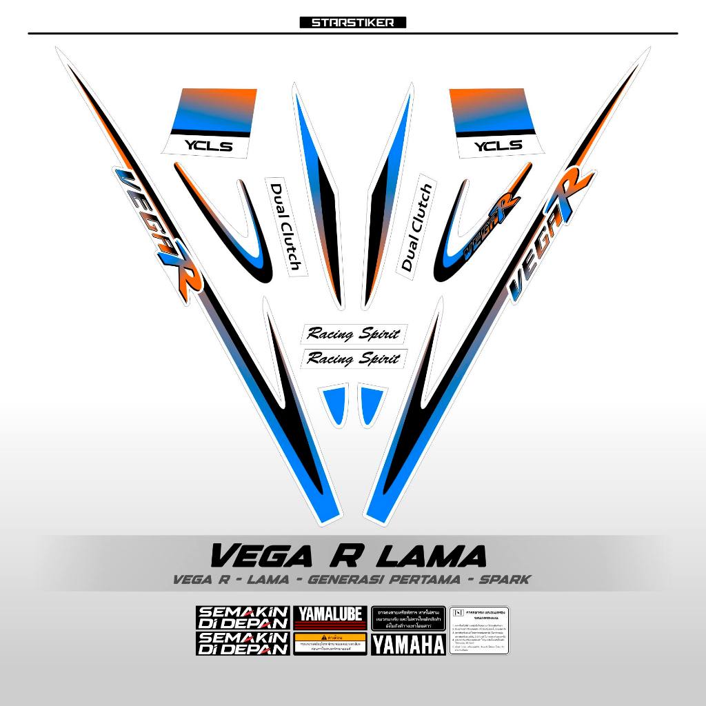 Jual STRIPING YAMAHA VEGA R MOTIF X4/2005-2013/DECAL/VINTAGE/STIKER ...