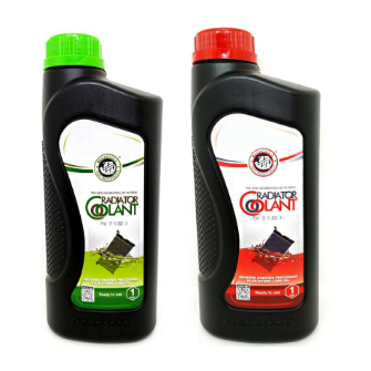 Jual Radiator Coolant Mega Cool (1L) | Shopee Indonesia