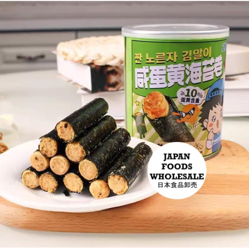 Jual Zek Salted Egg Yolk Seaweed Roll / snack impor / cemilan | Shopee ...