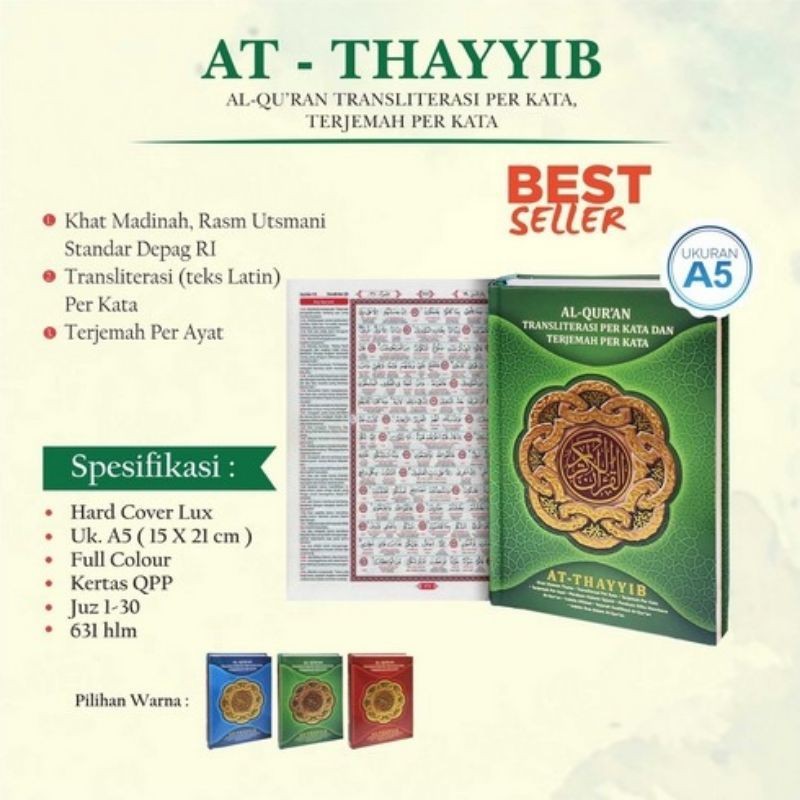 Jual Kitab Al Quran At Thayyib - Alquran Tajwid khot Madinah | Shopee ...