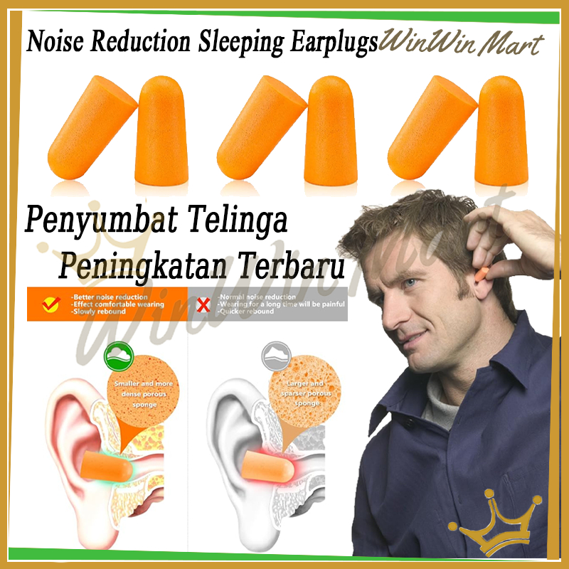 Jual (10PCS) Noise Reduction Sleeping Earplugs/Alat Sumbat Penyumbat Penutup Tutup Telinga/Ear ...