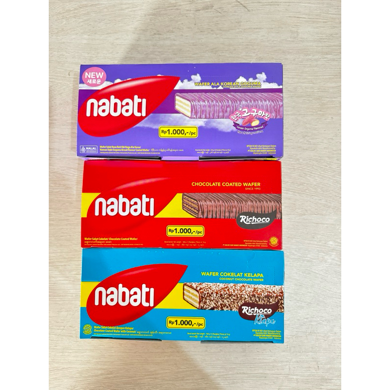 Jual BOX NABATI COATED WAFER | Shopee Indonesia