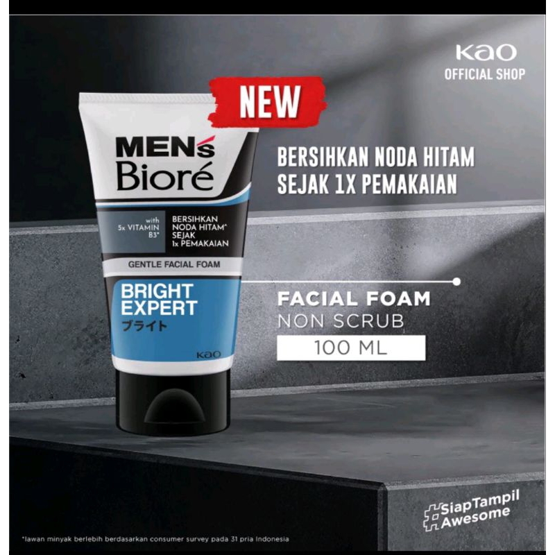 Jual Biore Men All Varian 100 Gr kemasan baru | Shopee Indonesia
