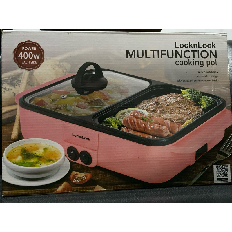 Jual Locknlock Multifunction cooking pot 400 watt | Shopee Indonesia
