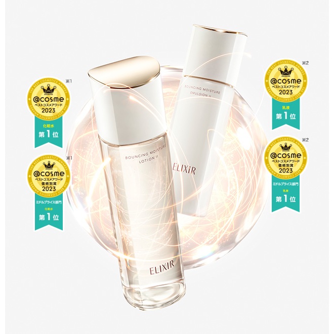 Jual PO jepang -- elixir bouncing moisture emulsion original elixir ...