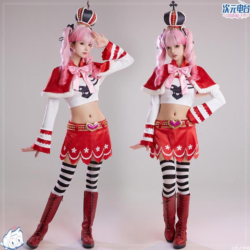 Jual [READY JKT] Cosplayfm - Perona costume - size L - Onepiece cosplay ...
