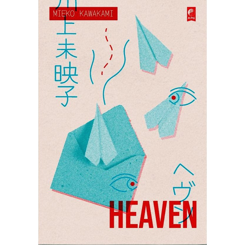 Jual Heaven - Mieko Kawakami - KPG | Shopee Indonesia
