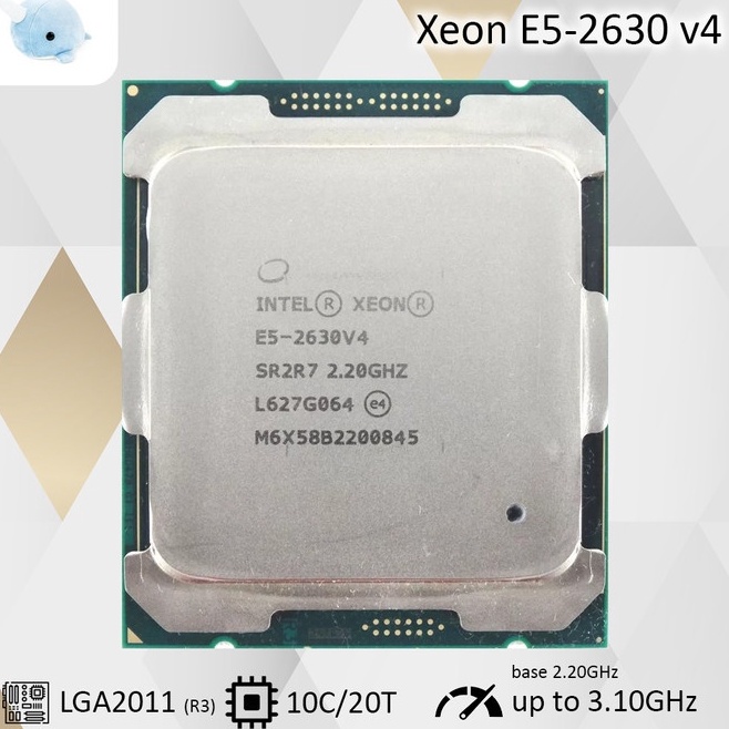 Jual KODE F97X Intel Xeon E5263 v4 Processor 31GHz LGA 2113 CPU Second ...