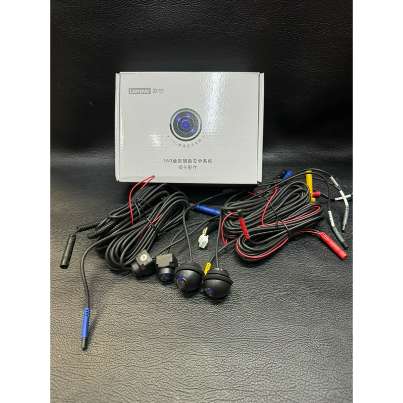 Jual KAMERA MOBIL 360 BY LENOVO CAMERA 360 AHD BIRDVIEW FOR HEAD UNIT ...