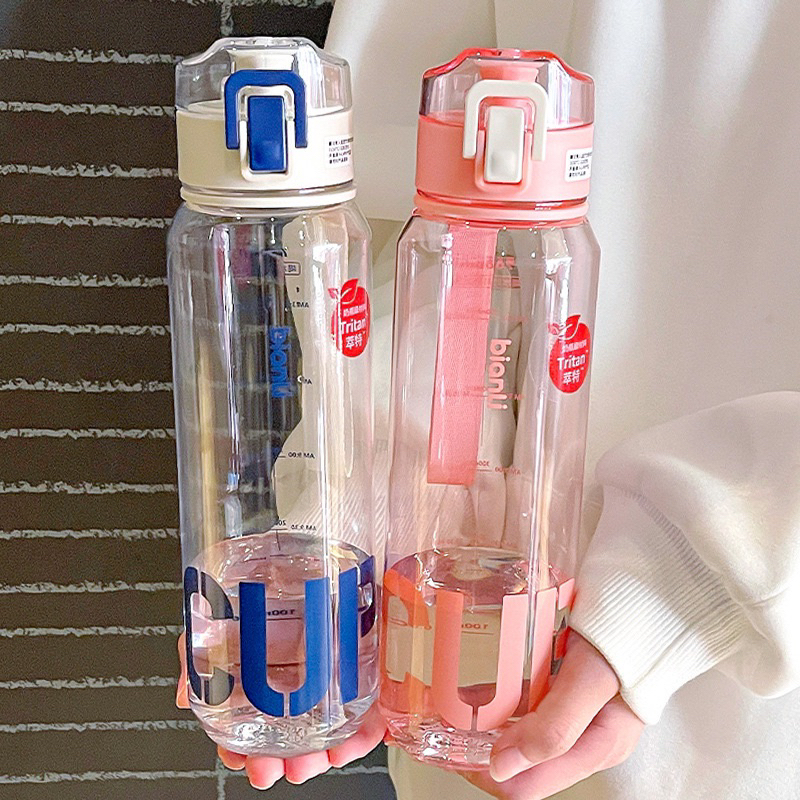 Jual Botol Minum Tritan Material 800ml 700ml 530ml Bian Li | Shopee ...