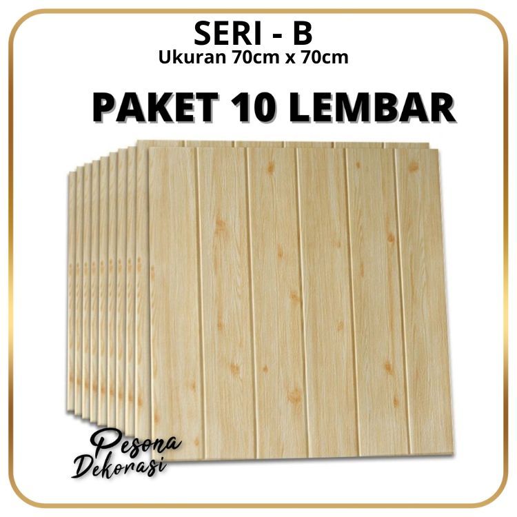 Jual (COD) SERI B - Paket 10 Lembar Wallpaper Dinding 3D Motif Kayu ...