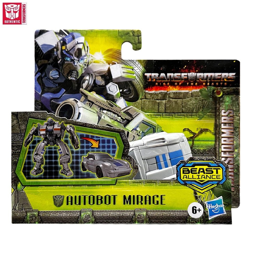Jual TRANSFORMERS Rise of the Beasts Beast Alliance Battle Changers ...