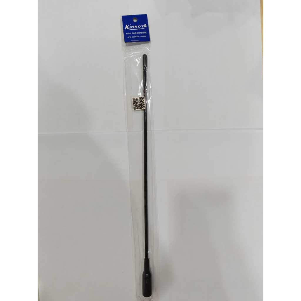 Jual Antenna HT kinotta na-771a NA-771A ht antenna dualband | Shopee Indonesia