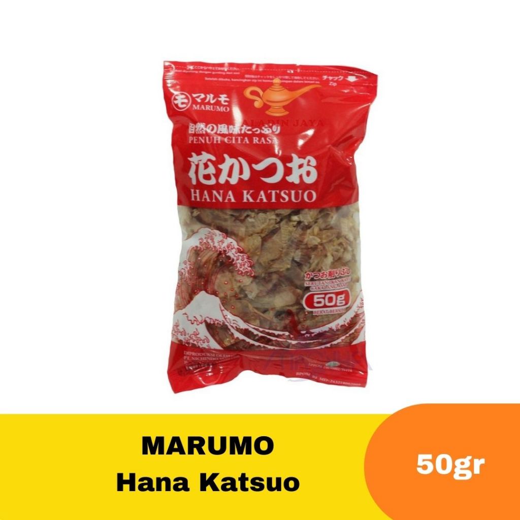 Jual MARUMO Hana Katsuo | Katsuobushi | Bonito Flakes | Serutan Ikan ...