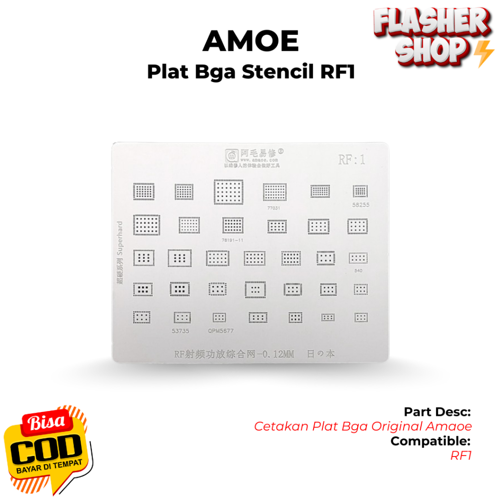 Jual CETAKAN PLAT BGA IC RF RF1 ORIGINAL AMAOE | Shopee Indonesia