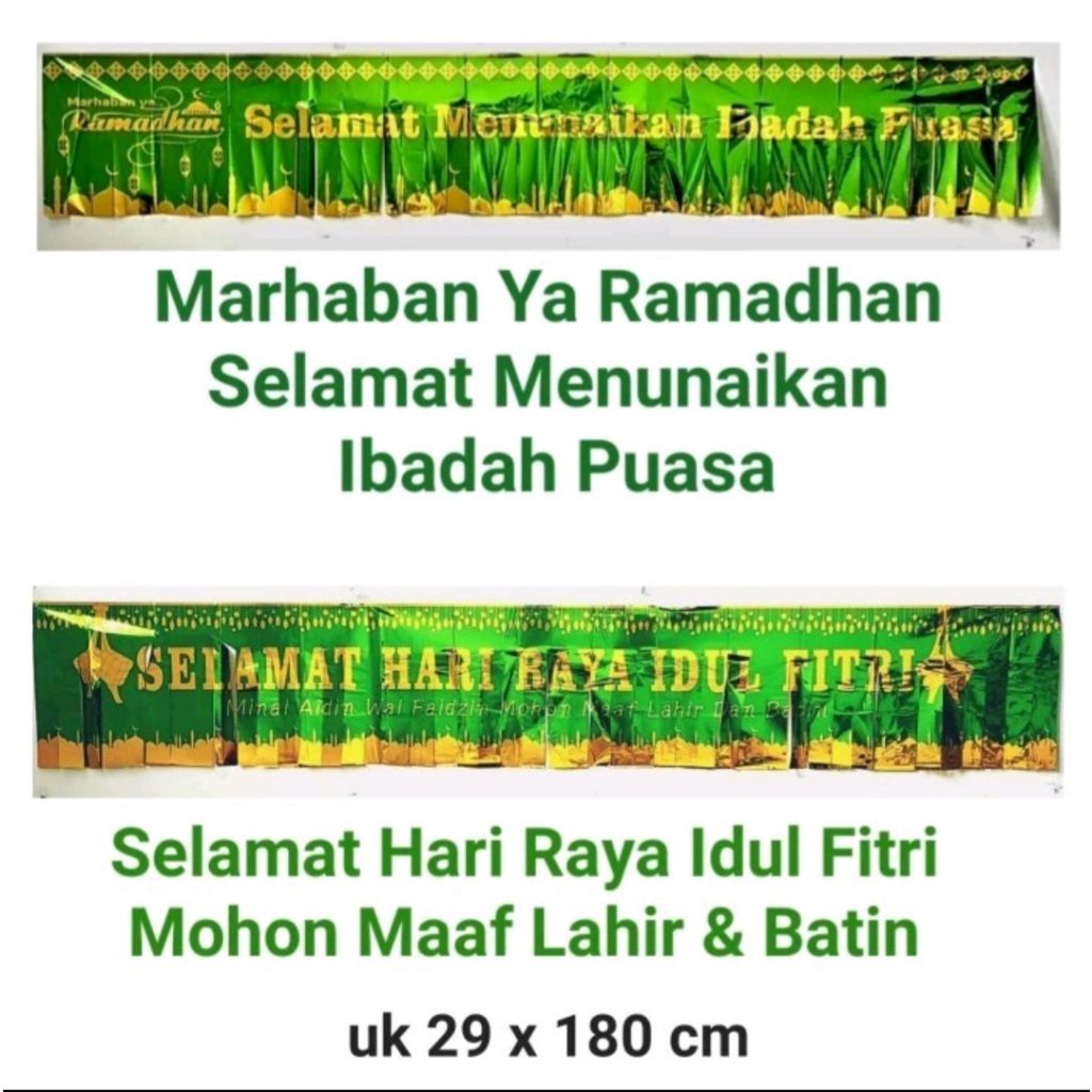 Jual BANNER HARI RAYA IDUL FITRI / GARLAND RAMADHAN / BANNER BACKDROP ...