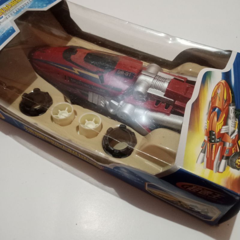 Jual Speed Champ Next Generation Tamiya Splitting Shark | Shopee Indonesia