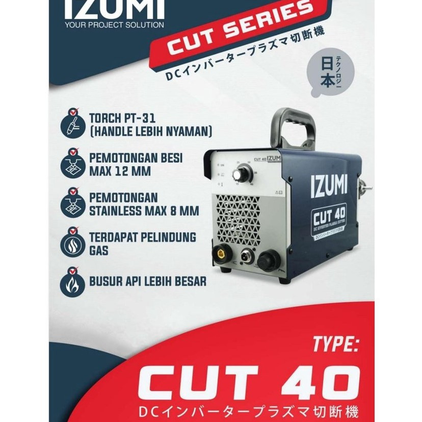 Jual Mesin Potong Plat Besi Metal 12mm/Cutting Plasma Merk Izumi CUT 40 | Shopee Indonesia