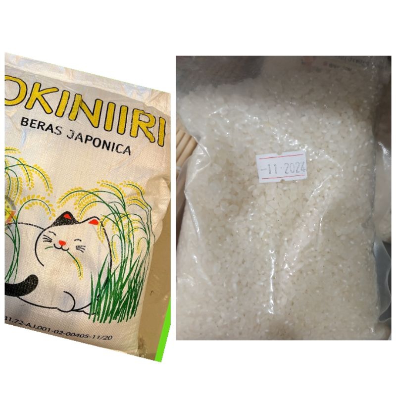 Jual Beras Jepang/Beras Sushi Japonica Repack Okiniri 500g | Shopee ...