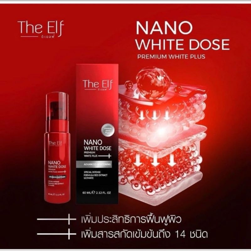 Jual The Elf Nano white dose serum 60ml | Shopee Indonesia