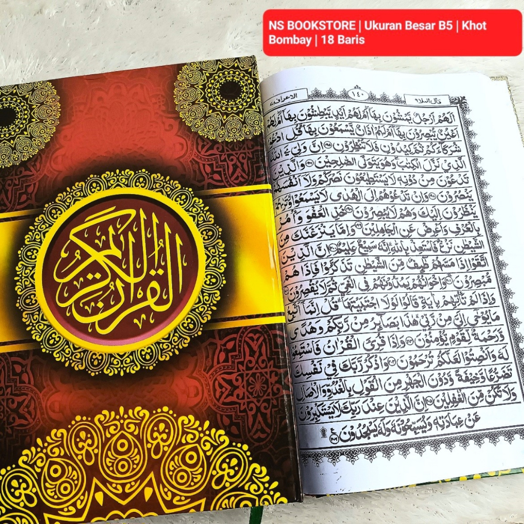 Jual Al Quran Besar 19x27CM B5 Khot Bombay Al Qur'an Ayat Pojok 18 ...
