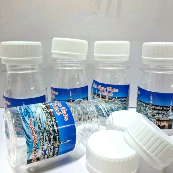Jual Botol air Zam-zam 50ml botol kosong oleh oleh haji dan umroh ...