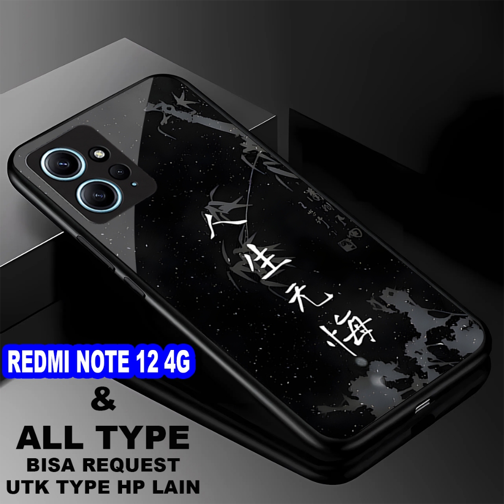 Jual cod44/Softcase glossy kilau REDMI NOTE 12 /12 pro 5g ALL TYPE ...