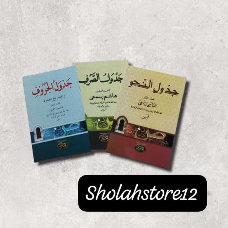 Jual Kitab Jadwal Nahwu, Huruf & Shorof Lengkap | Shopee Indonesia