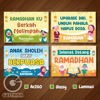 Jual Poster Tarhib Ramadhan, Poster Pawai Ramadhan, Pawai Anak Ramadhan ...