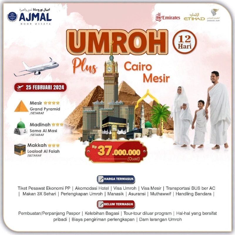Jual Umroh plus Cairo Mesir 2024 | 12 Hari | Shopee Indonesia