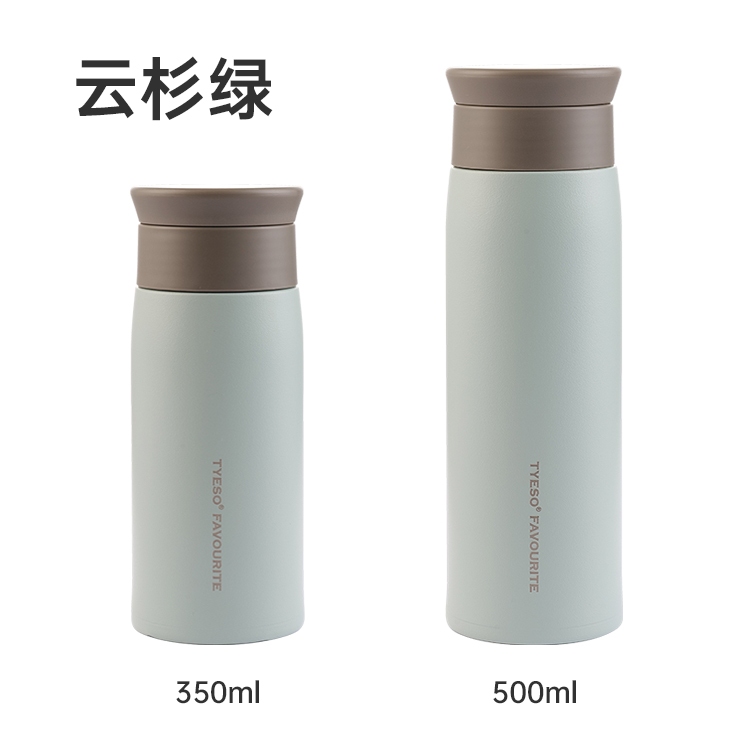 Jual USS x Tyeso Tumbler Botol Minum Thermos Portable 500ml Tahan Panas 12jam Tahan Dingin 24jam ...