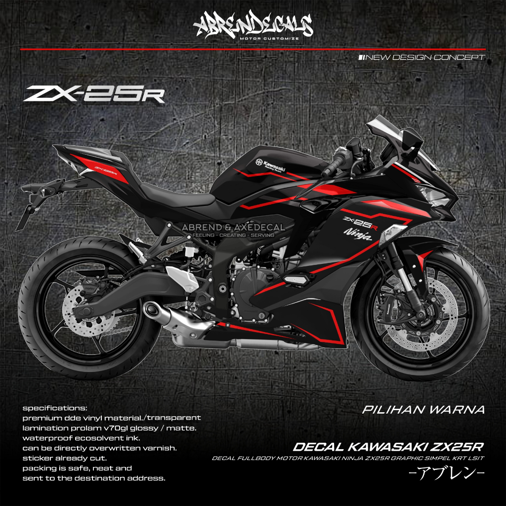 Jual DECAL FULLBODY ZX25R Livery List KRT ZX10R Custom Variasi / Stiker ...