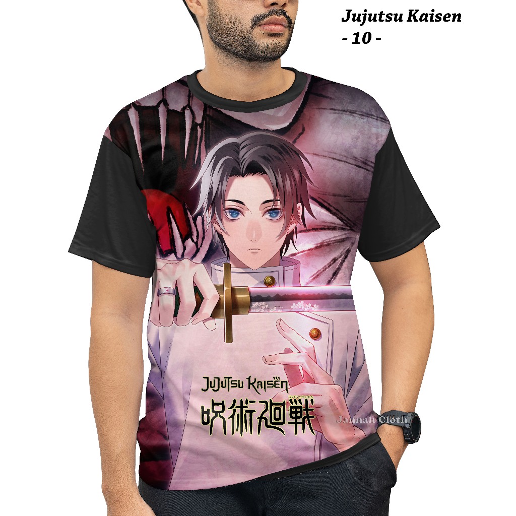 Jual Kaos Anime Jujutsu Kaisen Yuta Okkotsu With Sword Kode JJK-10 ...