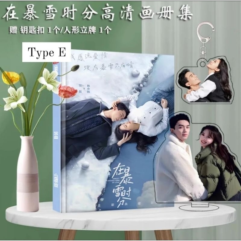 Jual [PRE-ORDER] "Amidst A Snowstorm of Love" OFFICIAL MERCH ...
