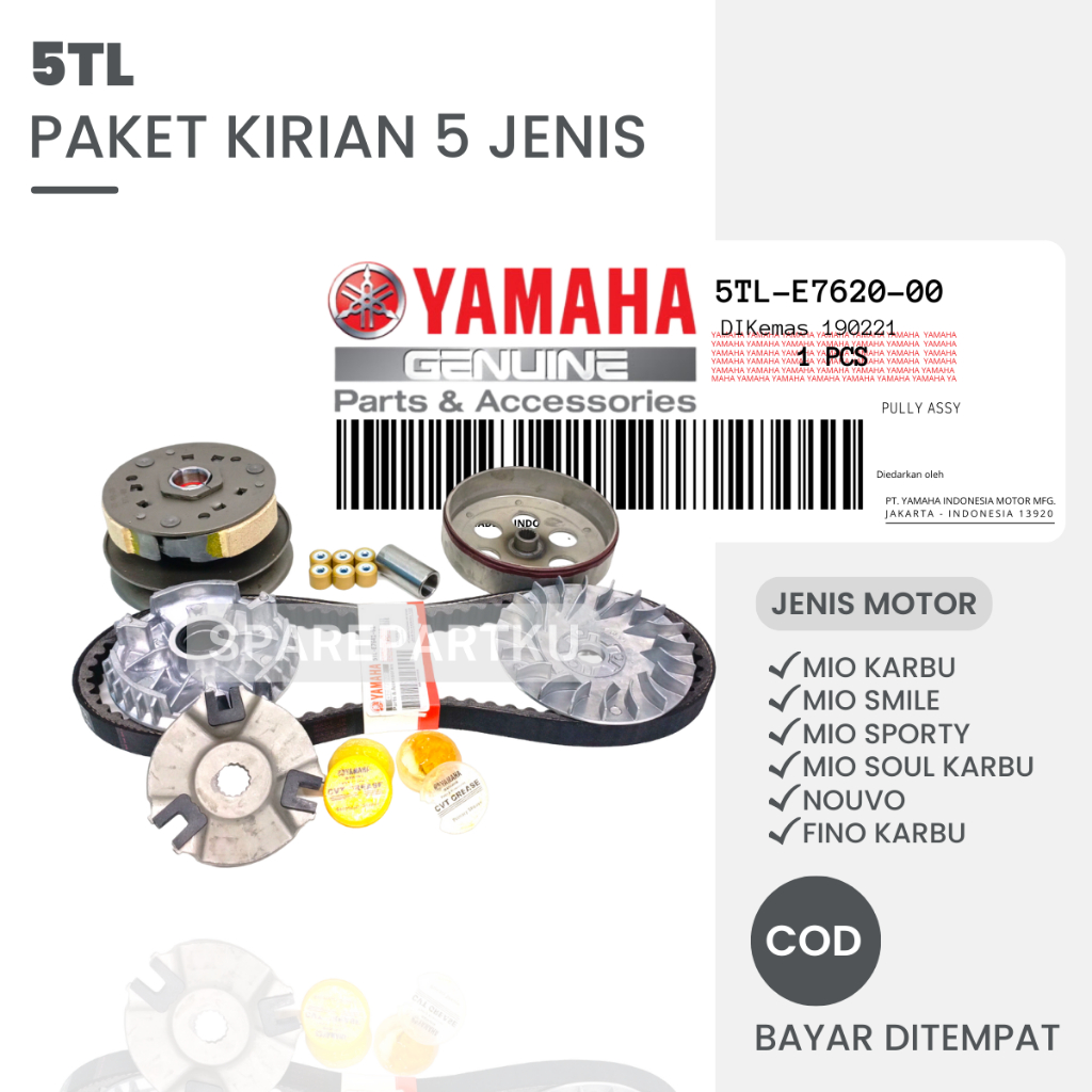 Jual 5TL PAKET KIRIAN MIO 5 JENIS VANBELT + RUMAH ROLLER ASSY + KIPAS + GEMUK + PULLY ASSY / MIO ...