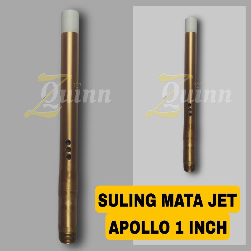 Jual Suling Mata Jet Pompa Apollo Ukuran 1 Inch | Shopee Indonesia