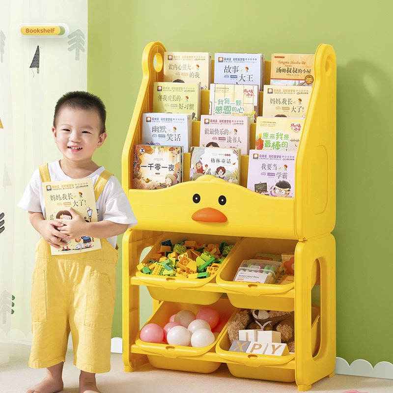 Jual Rak Buku Anak Model Bebek 6 Tingkat Baby Duck Bookshelf Rack ...