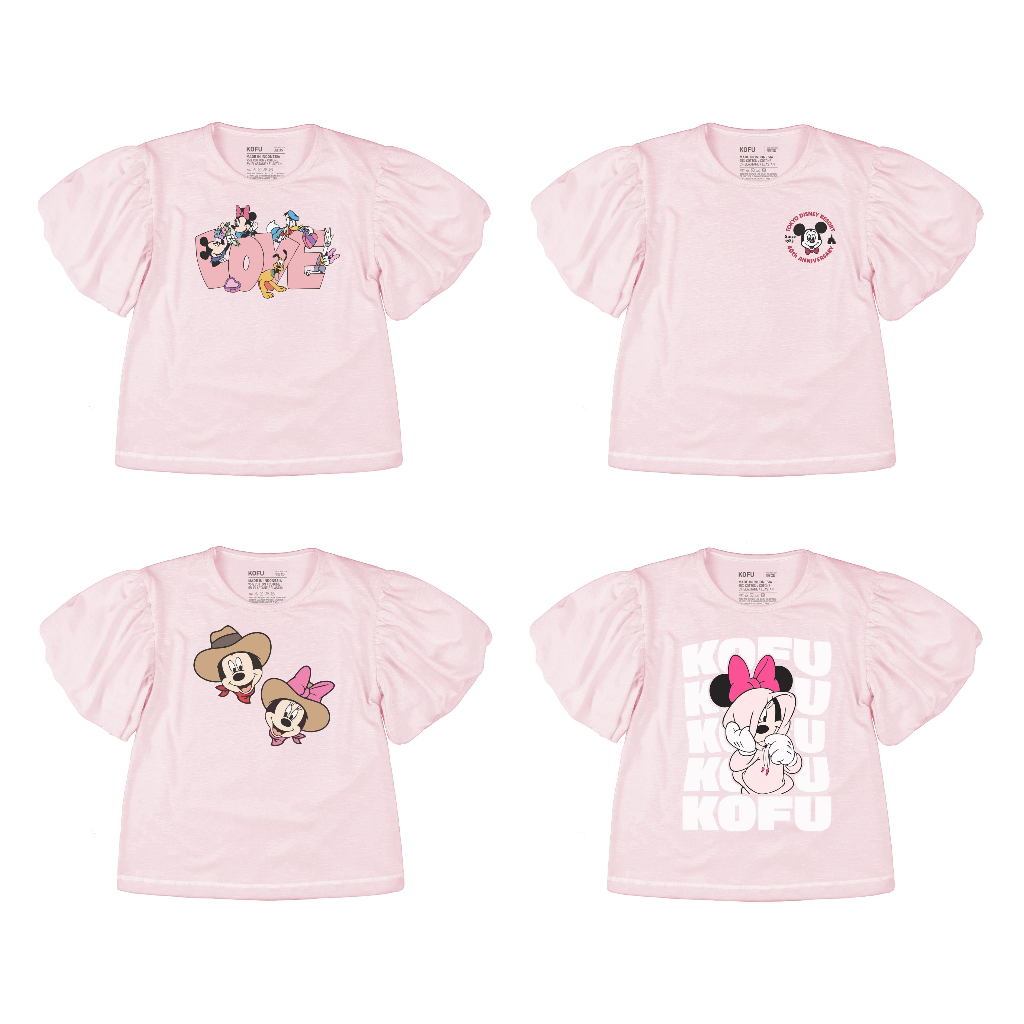 Jual KOFU KIDS - Puffy Top Atasan Anak Perempuan Tangan Balon Usia Baby ...