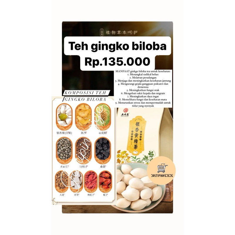 Jual gingko biloba tea teh 100% asli CHENG WOH PENANG (PO) | Shopee ...