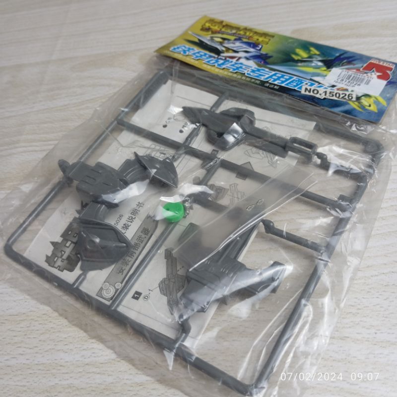 Jual crush gear front weapon garuda phoenix | Shopee Indonesia