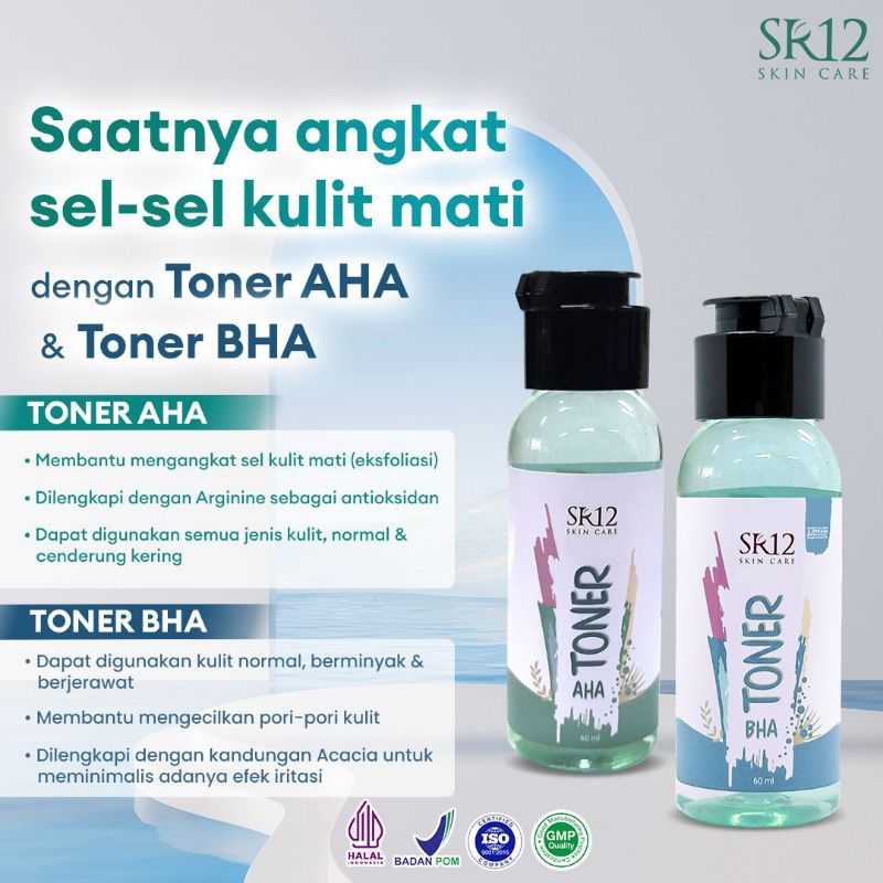 Jual SR12 TONER AHA & BHA PERAWATAN WAJAH 60 ml | Shopee Indonesia