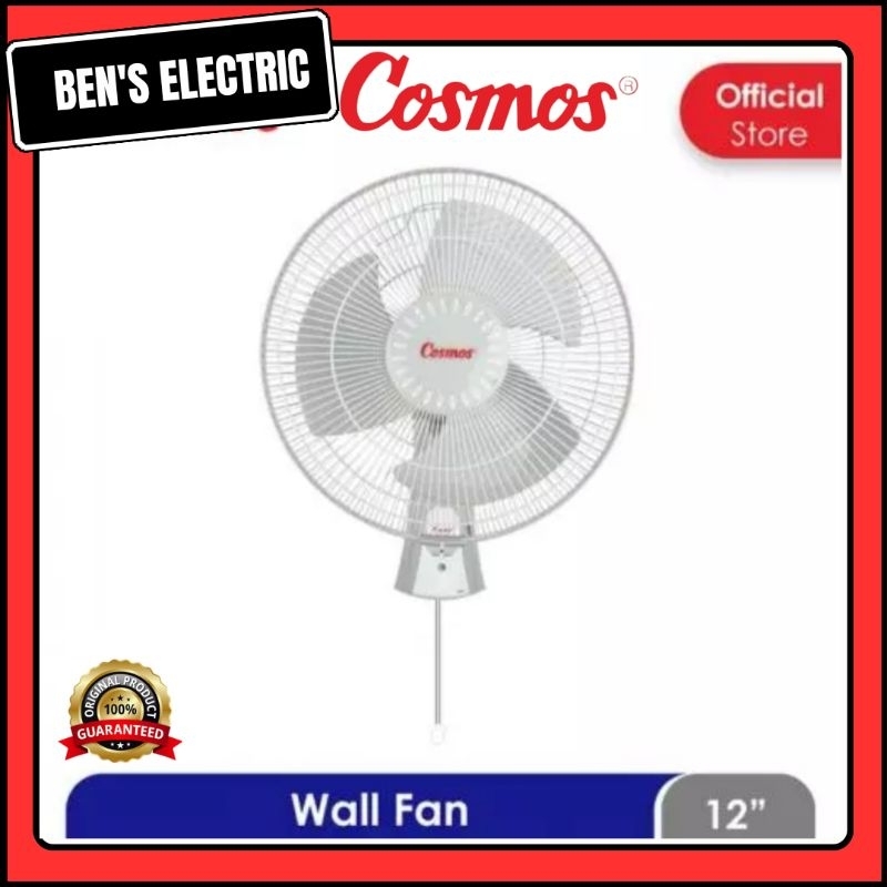 Jual Cosmos kipas angin dinding / wall fan CWF 12 inci | Shopee Indonesia