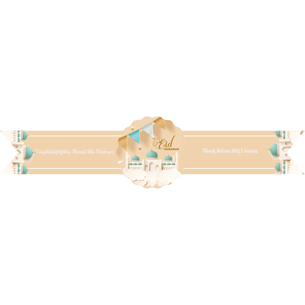 Jual Sticker segel Toples lebaran kue kering idul fitri model pita ...