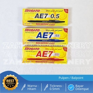 Jual Standard Pulpen / Ballpoint AE7 Tinta Hitam, Biru, Merah Tip 0.5mm | Shopee Indonesia