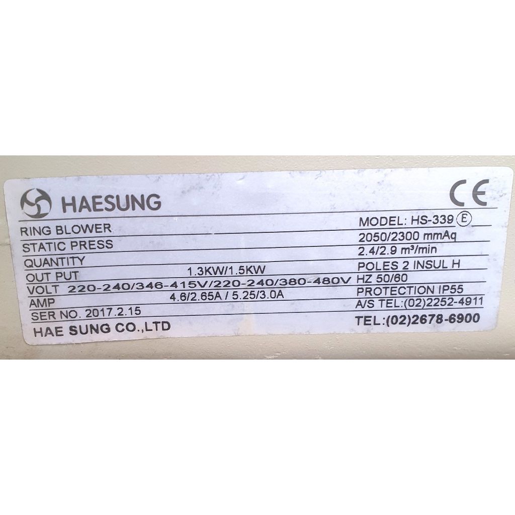 Jual Ring blower HAESUNG | Shopee Indonesia