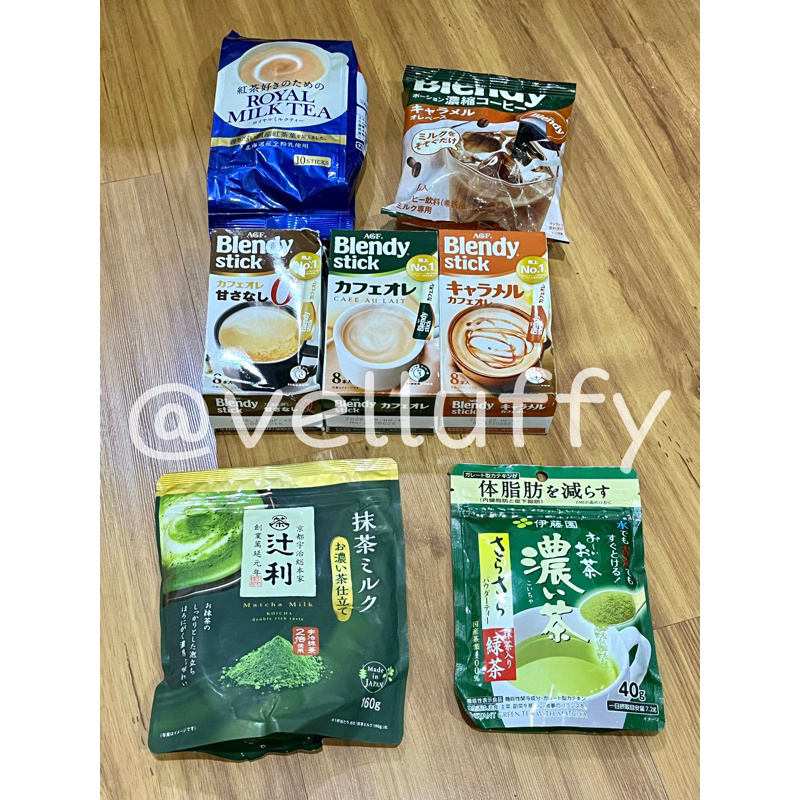 Jual Instant Drink Drugstore Handcarry Japan (Kataoka Tsujiri Matcha ...