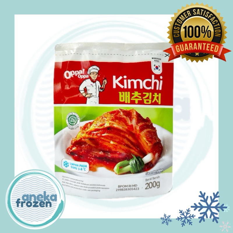 Jual OPPA Kimchi Sawi Fresh / Jongga Kimchi Halal Korea Cut Cabbage ...